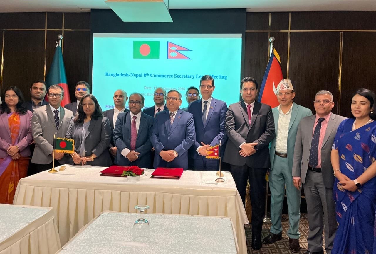 Nepal-Bangladesh Trade Facilitation Meeting Reached Agreements | News ...