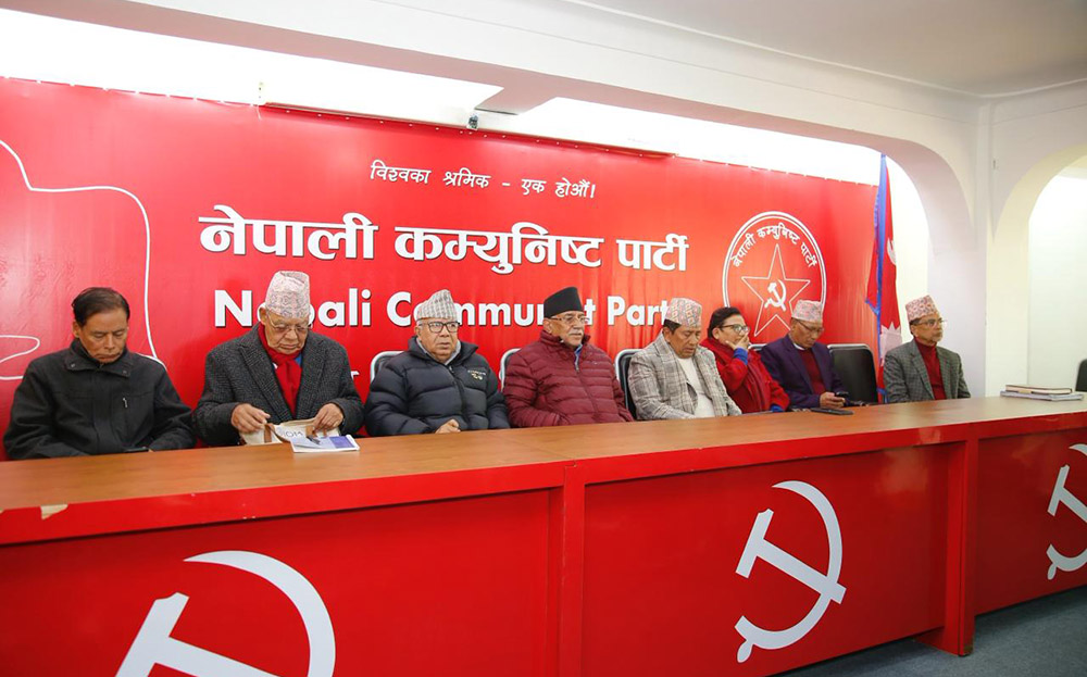 NCP Engages in Internal Talks on Elections and Coalition Strategies ...